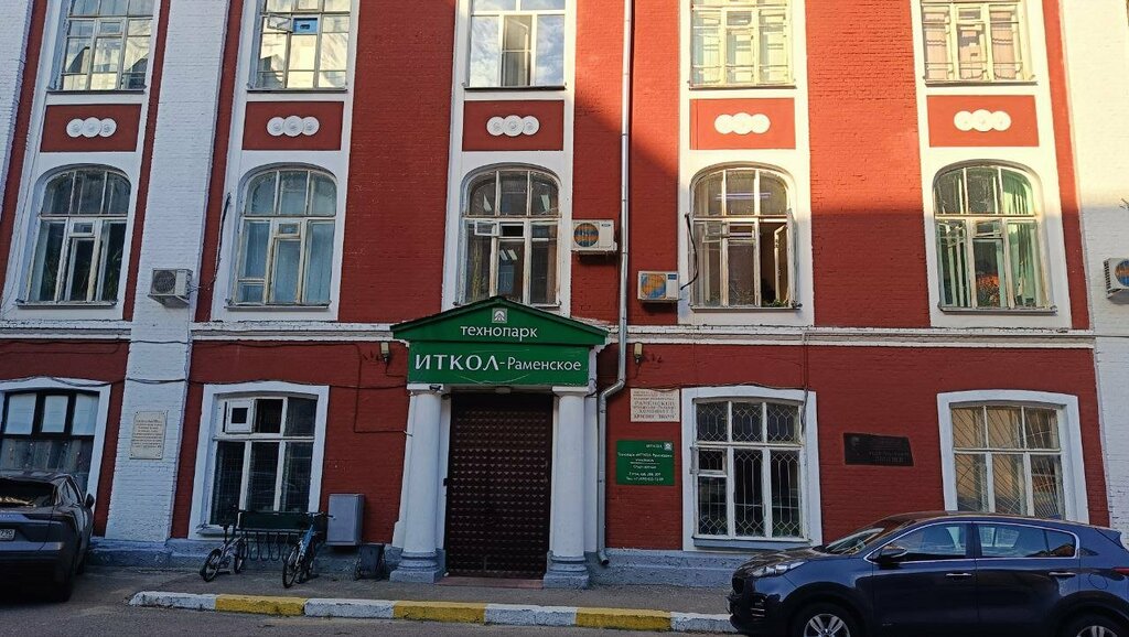 Paketleme ekipmanları firmaları ARDsystems, Ramenskoye, foto