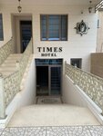 Times (Samarkand Street No:8), otel  Buhara'dan