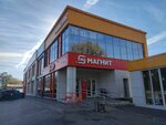 Nastya_Fashion (Pobedy Avenue No:72), stil uzmanı, makyöz  Penza'dan