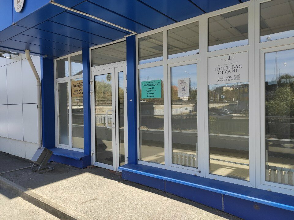 Fidan yetiştiriciliği Семь Овощей, Penza, foto