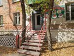 Lime (Shákárim dańǵyly No:155), kafe  Öskemen'den (Ust‑Kamenogorsk'tan)