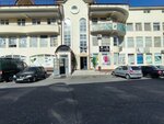 Dr. Magdi (Emirova Street No:32), özel ağız ve diş sağlığı klinikleri ve muayenehaneleri  Makhachkala'dan