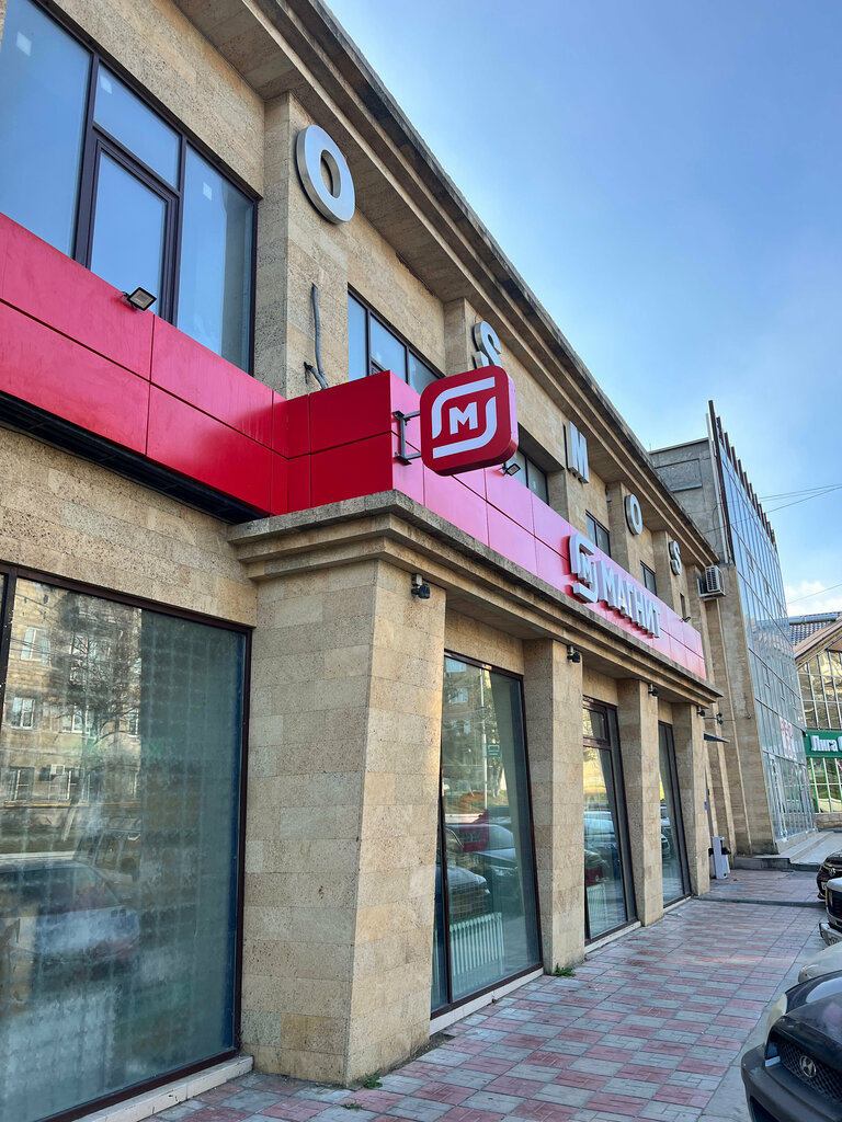 Süpermarket Magnit, Makhachkala, foto