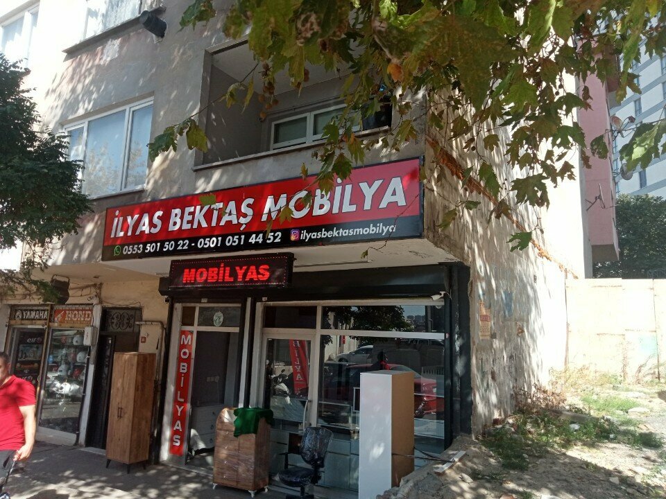 Mobilya mağazaları İlyas Bektaş Mobilya, İstanbul, foto