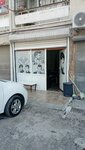 Erdoğan Erkek Kuaförü (Döşeme Mah., 60066. Sok., No:5A, Seyhan, Adana), kuaförler  Adana'dan