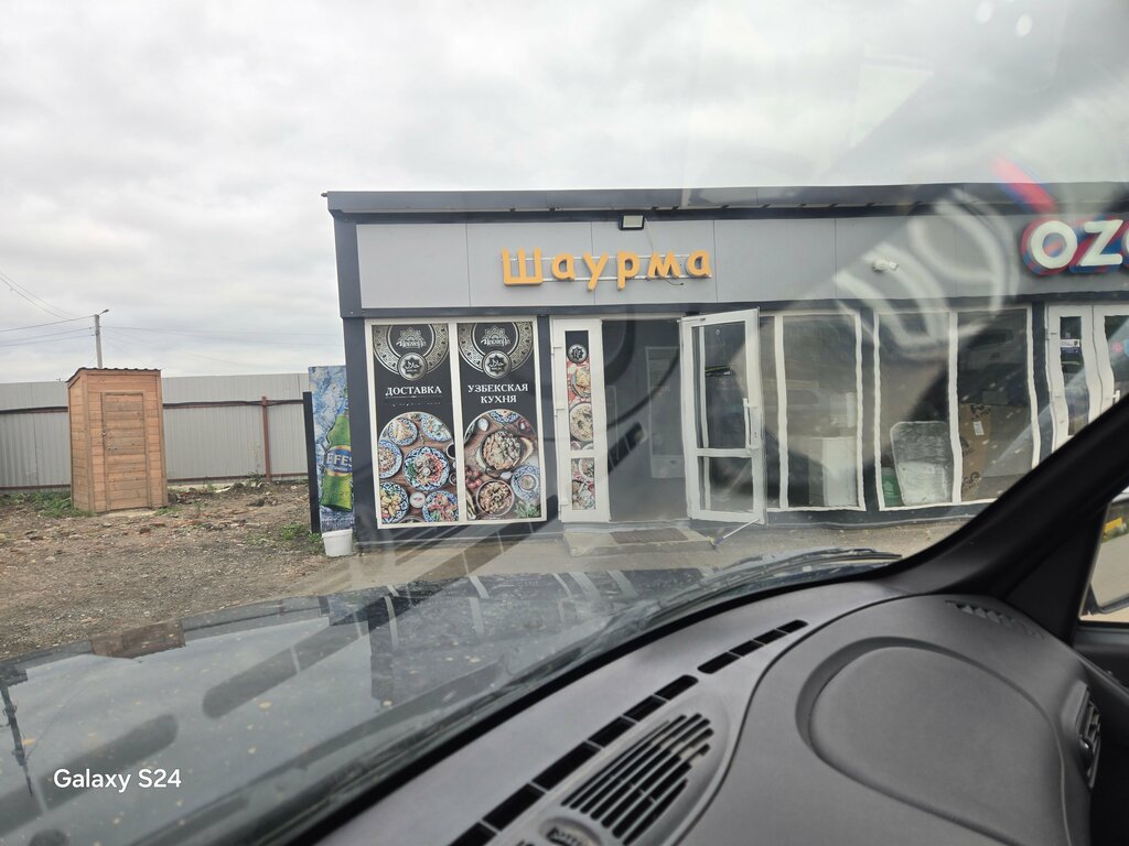 Fast food Шаурма, Moskova ve Moskovskaya oblastı, foto