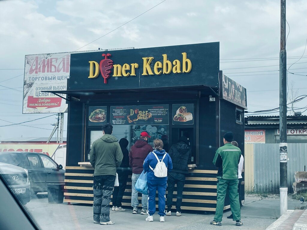 Fast food Döner Kebab, Sovetski, foto