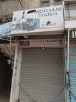 Mossani traders (Province of Sindh, Karachi, New Urdu Bazar), kırtasiyeler  Karaçi'den