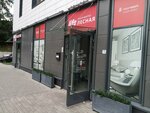 Пскб (Gribalyovoy Street No:7к3), ödeme terminali  Saint‑Petersburg'dan
