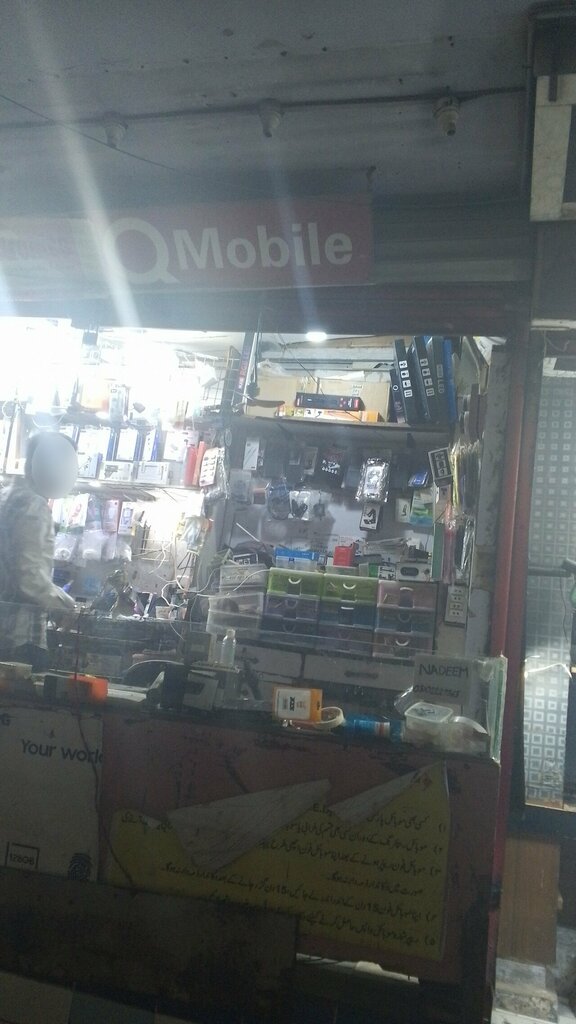 Elektronik eşya mağazaları Applico Electronics, Karaçi, foto