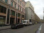 Zn (Vetoshny Lane No:9), kuyumcular  Moskova'dan