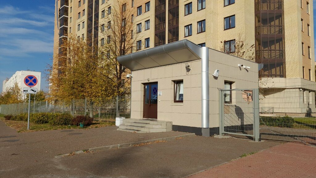 Geçiş noktaları, güvenlik kontrol alanı КПП № 17 Дальний, Kazan, foto