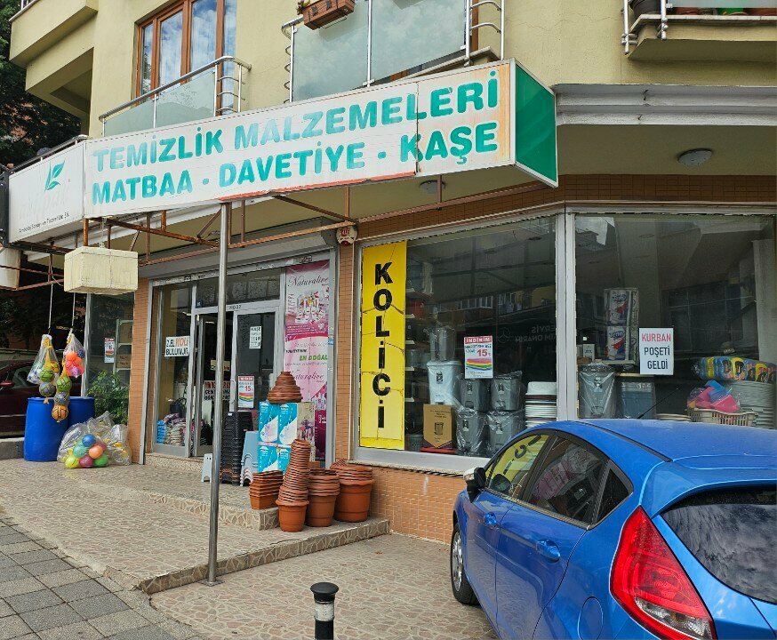 Elektronik ofis ekipmanları Asilpak Ambalaj, İstanbul, foto