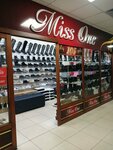 Miss one (Nursultan Nazarbaev dańǵyly No:41), ayakkabı mağazaları  Pavlodar'dan