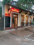 Чебуречная СССР (Русская улица No:5), kafe  Feodosya'dan (Kefe'den)