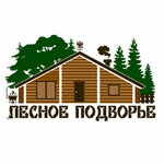 Лесное подворье (Lesnaya ulitsa No:29, khutor Vesyoly), tatil köyleri  Adıge Cumhuriyeti'nden
