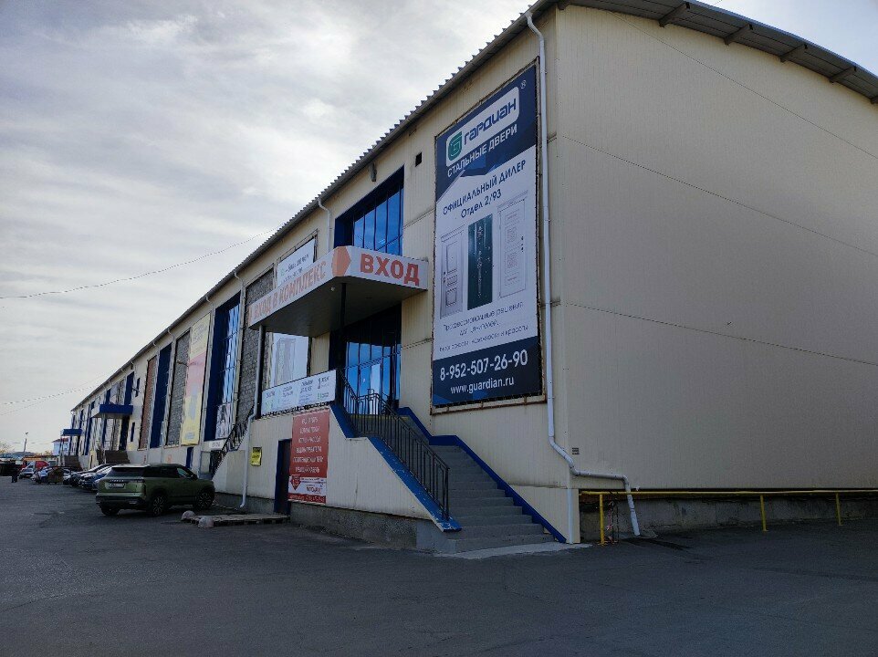 Kapılar Russkaya dver, Çeliabinsk, foto