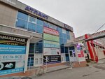 TM House (ulitsa Grigoriya Kukuyevitskogo No:15), epilasyon  Surgut'tan