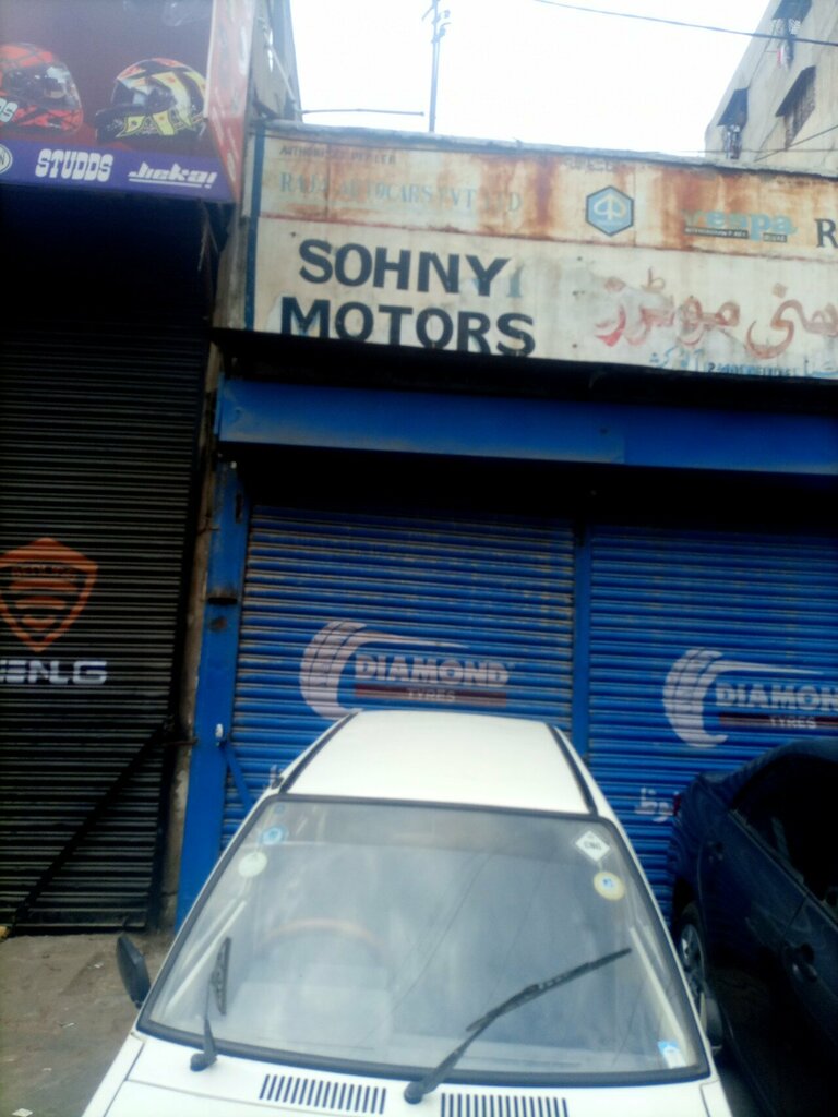 Motosiklet satışı Sohni motors, Karaçi, foto