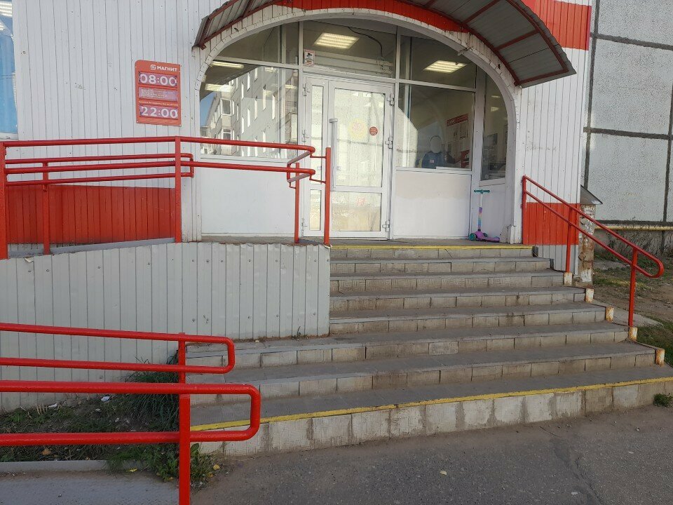 Ödeme terminali ПредПроцессинговая система, Syktivkar, foto