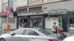 Bayramoğlu Avm Ufo Satış Noktası (Fevzi Paşa Cad., No:247A, Fatih, İstanbul), elektronik eşya mağazaları  İstanbul'dan