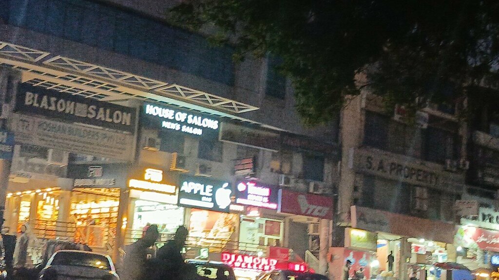 Danışmanlık hizmetleri Avant Garde Ltd, Islamabad, foto