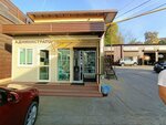 Кофейный автомат (Yana Fabritsiusa Street No:56), kahve otomatı  Soçi'den