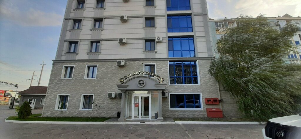 Masaj salonları Golden Ray, Atırav, foto