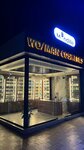 Mindille Cosmetik (Ferghana Region, Margilan, Iqbol mahalla fuqarolar yig'ini), kozmetik ve parfümeri mağazaları  Mergilân'dan