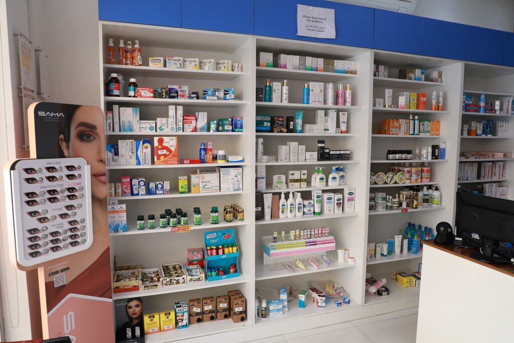 Güzellik salonu Beautiful Mind Pharmacy - Sole Proprietorship L. L. C., Abu Dabi, foto