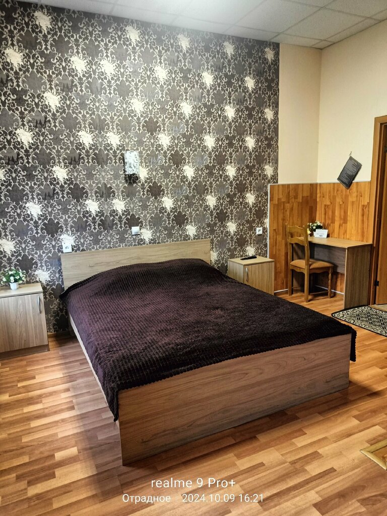 Otel Hotel V Otradnom, Otradnoe, foto