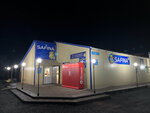 Safina (Shkolnaıa kóshesi No:21Б), market  Abay'dan