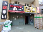 Sniper X (Bauyrjan Momyşūly dañğyly No:6/1), bilgisayar kulübü  Astana'dan