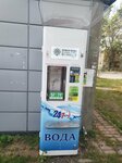Питьевая вода (Vesennyaya ulitsa No:15Б), su satışı  Çehov'dan