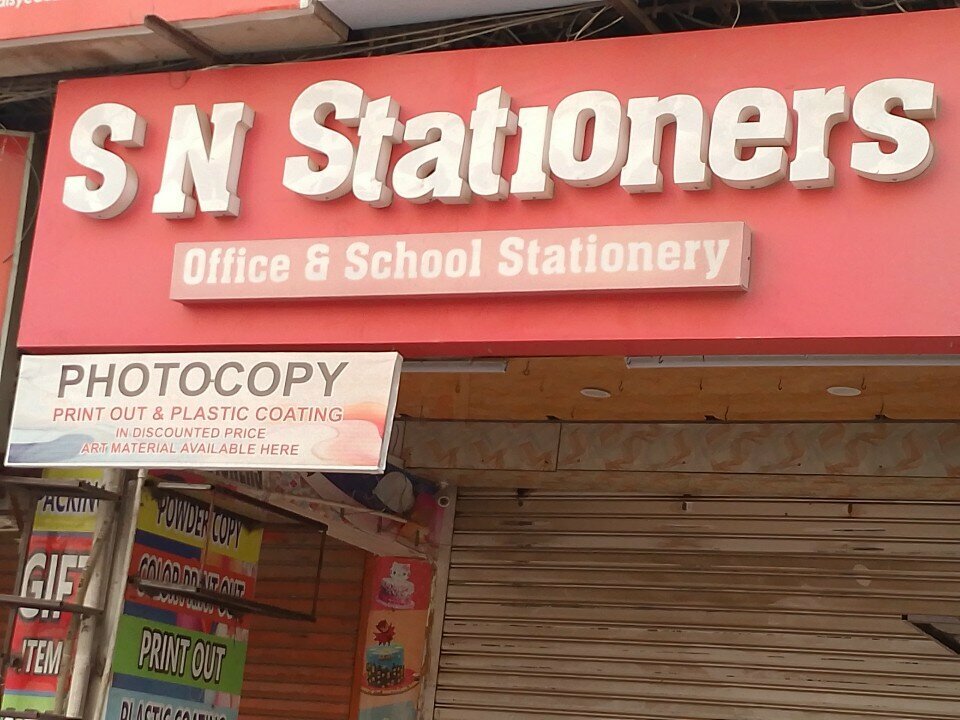 Kırtasiyeler Sn stationers, Karaçi, foto