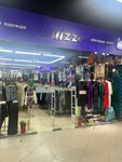 Luizza (ulitsa 134-y Uchyotny Kvartal No:с921), giyim mağazası  Karağandı'dan