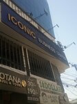 Iconic Business Center (BMCHS 18th Road No:284), i̇ş merkezi  Karaçi'den