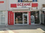 Eylül Eczanesi (Ankara, Sincan, Gazi Osmanpaşa Mah., Geçit Cad., 3C), eczaneler  Ankara'dan