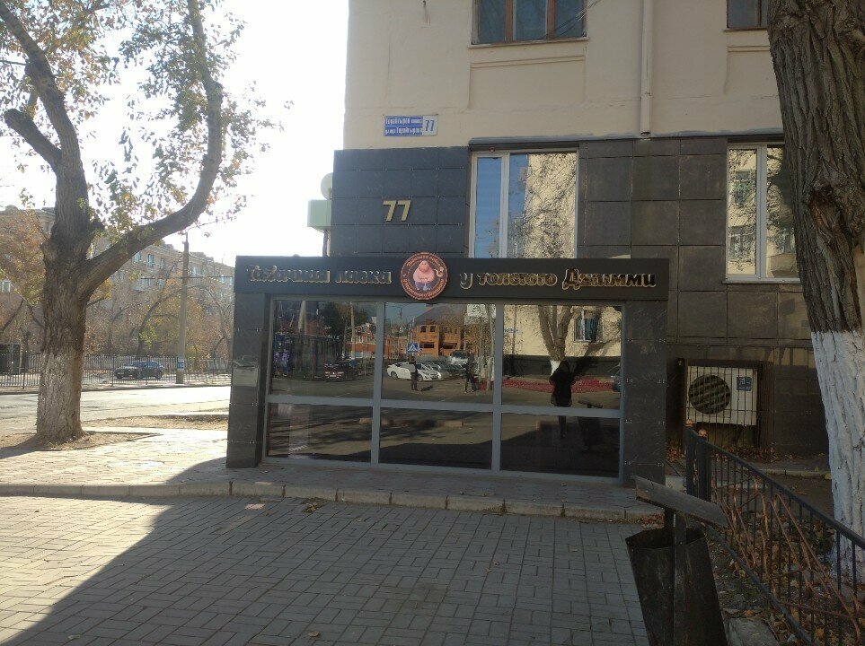 Tütün, sigara mağazaları Maili Jimmy temeki dúkeni, Pavlodar, foto