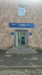 VTB (Maxim Gorki Street No:78), banka  Gümrü'den