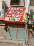 Super vone and famous gol gappay (Altaf Barelvi Road No:1/2, Liaquatabad Town, Liaquatabad Area C), fast food  Karaçi'den