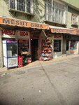 Mesut Gıda (Gaziantep, Şahinbey, Onur Mah., 74030 Nolu Cad., 56), market  Gaziantep'ten
