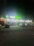Nurmart (Jibek Joly dańǵyly No:216, Qarasý aýyly), süpermarket  Türkistan eyaletinden