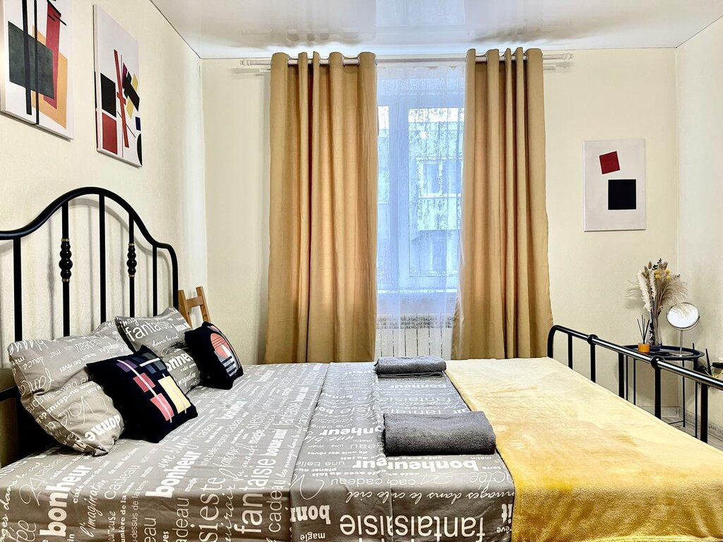 Resort oteller, tesisler KA_Home, Samara, foto