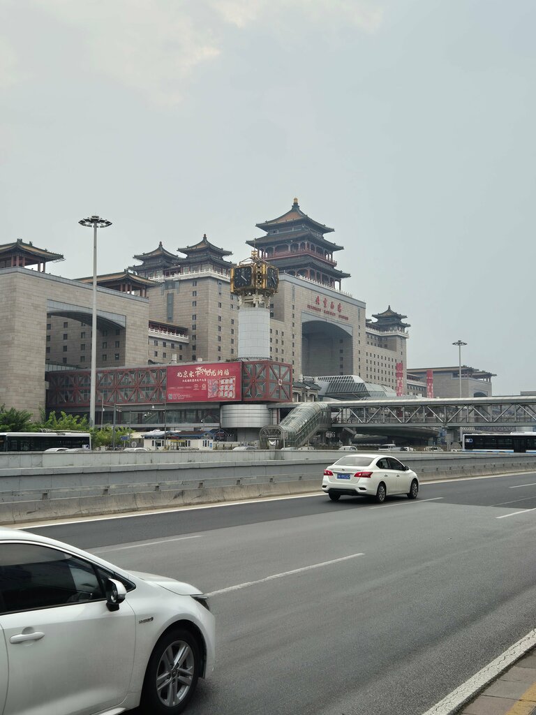 Tren garları Batı İstasyonu, Beijing, foto