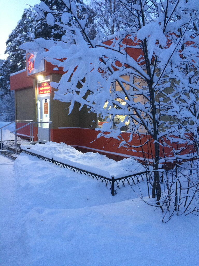 Market Блик, Protvino, foto