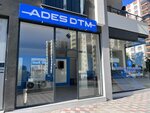 Ades Klima ve İklimlendirme (Mersin, Mezitli, Akdeniz Mah., Fatih Cad.), doğal gaz hizmetleri  Mersin'den