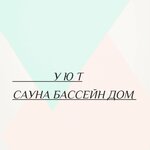 У Ю Т (ulitsa Mozhayskogo No:39), hamamlar  Vologda'dan