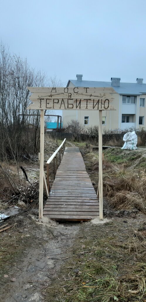 Mini-market Агат, Komi, foto