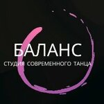 Balance (Pyatnitskoye Highway No:43), dans okulları  Moskova'dan